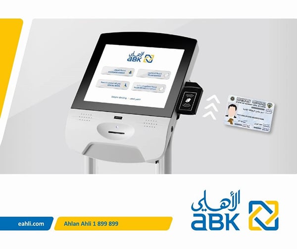 Qmatic provides Al Ahli Bank of Kuwait with industry-leading Self ...